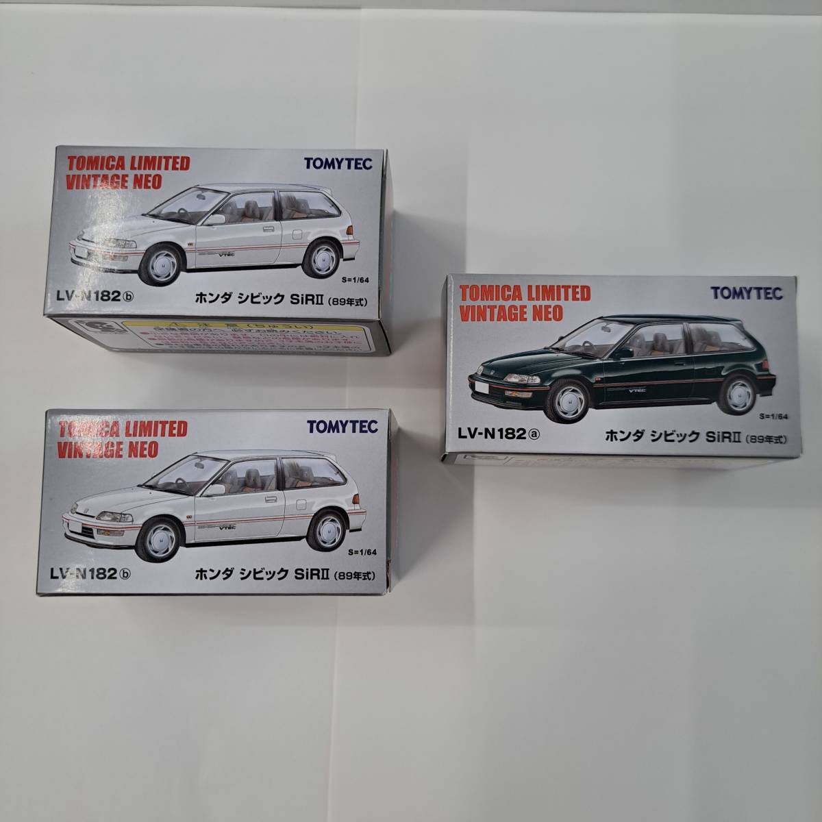 トミカリミテッドヴィンテージ ネオ シビックSIR-II EF9 白 緑 3台セット 未開封品 | トミカリミテッドヴィンテージ ネオ 1 ...