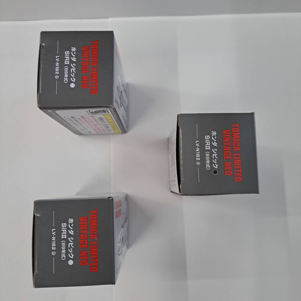 トミカリミテッドヴィンテージ ネオ シビックSIR-II EF9 白 緑 3台セット 未開封品 | トミカリミテッドヴィンテージ ネオ 1 ...