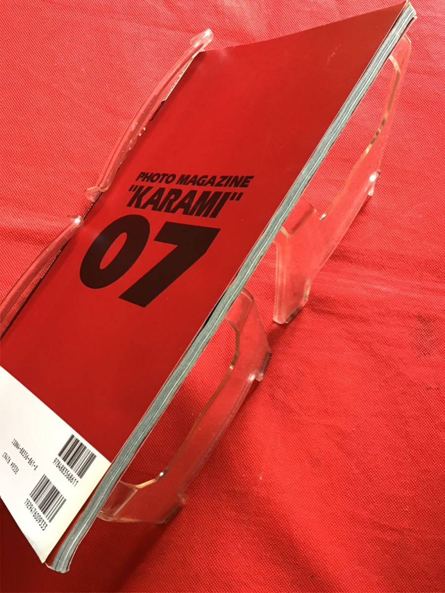 吉井愛美 写真集 KARAMI 07(その他)｜売買されたオークション情報、yahooの商品情報をアーカイブ公開 - オークファン（aucfan.com）