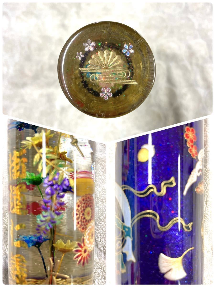 ハンドメイドシフトノブ 濃い紫 超ロング水中花 街道仁義 風神雷神 旭日旗 和柄 247mm/直径44mm ワンオフ デコトラ カスタム(シフトノブ)｜売買されたオークション情報、yahooの ...