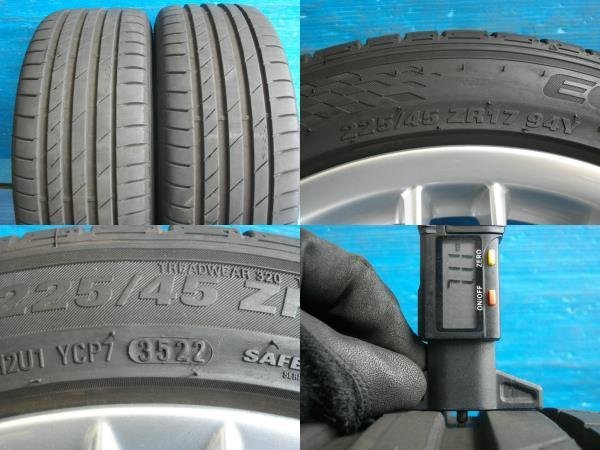H BMW 1シリーズ F20/F21 Mスポーツ 純正 スタイリング460M 17インチ 7.5J +43/8.0J +53 5H ...