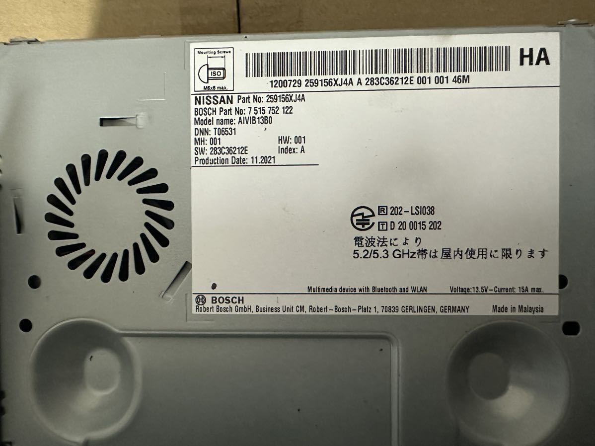 日産純正 E13 ノート オーラ Nissan connect ナビ 259156XJ5A TV確認済み フルセグ Bluetooth メーカーナビ(日産)｜売買されたオークション情報 ...