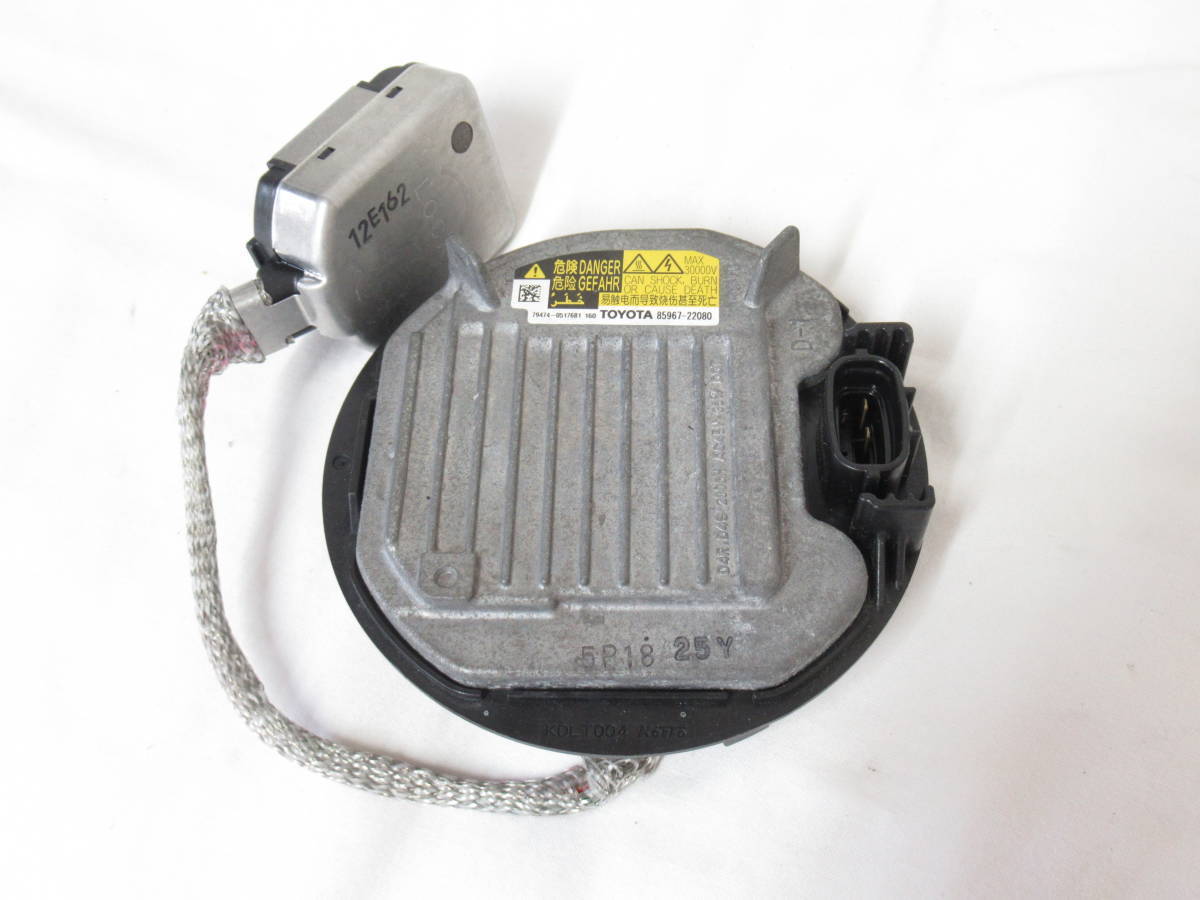 保証付 トヨタ 純正 バラスト 85967-22080 130 マークX 70 後期 ヴォクシー ノア(ヘッドライト)｜売買されたオークション ...