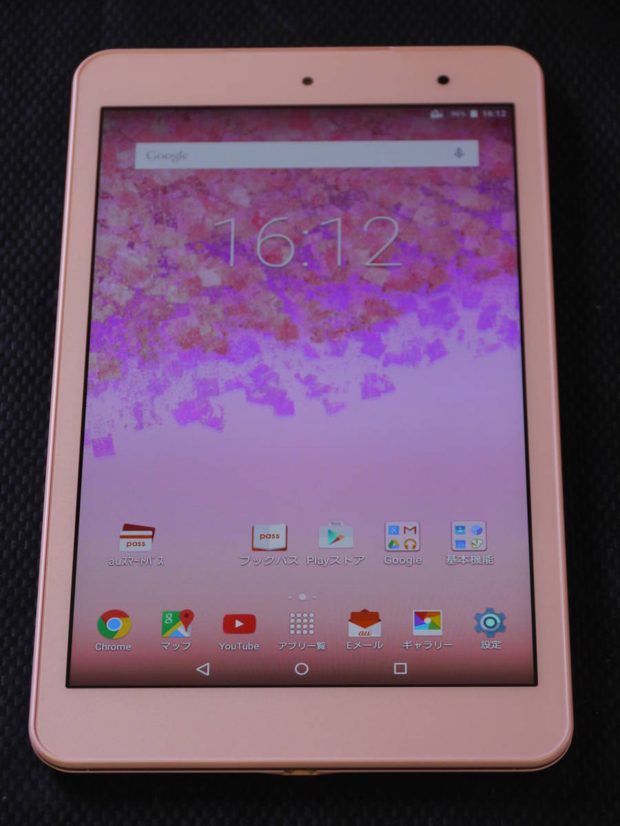 au by KDDI Kyocera Qua tab 01 KTY31 Pink ピンク 8.0inch Tablet タブレット(本体 ...