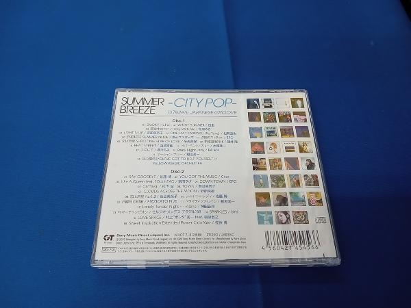 オムニバス CD SUMMER BREEZE -CITY POP- ULTIMATE JAPANESE GROOVE タワーレコード限定 ...