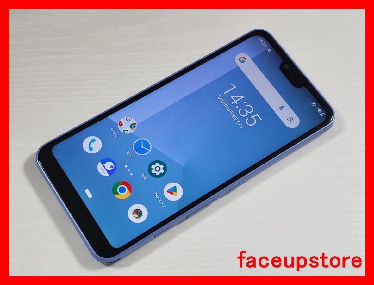 34452WM ジャンク SoftBank 801FJ 富士通 arrows U ブルー SIMロック解除済 1円 1スタ(Android)｜売買されたオークション情報、yahooの商品情報を ...