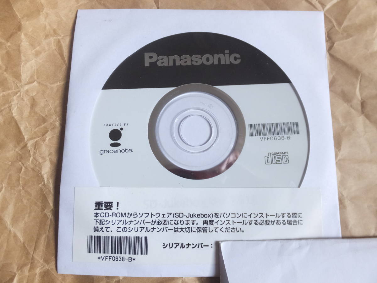 Panasonic SD-Jukebox Ver.7.0LE(パナソニック)｜売買されたオークション情報、yahooの商品情報をアーカイブ公開 ...