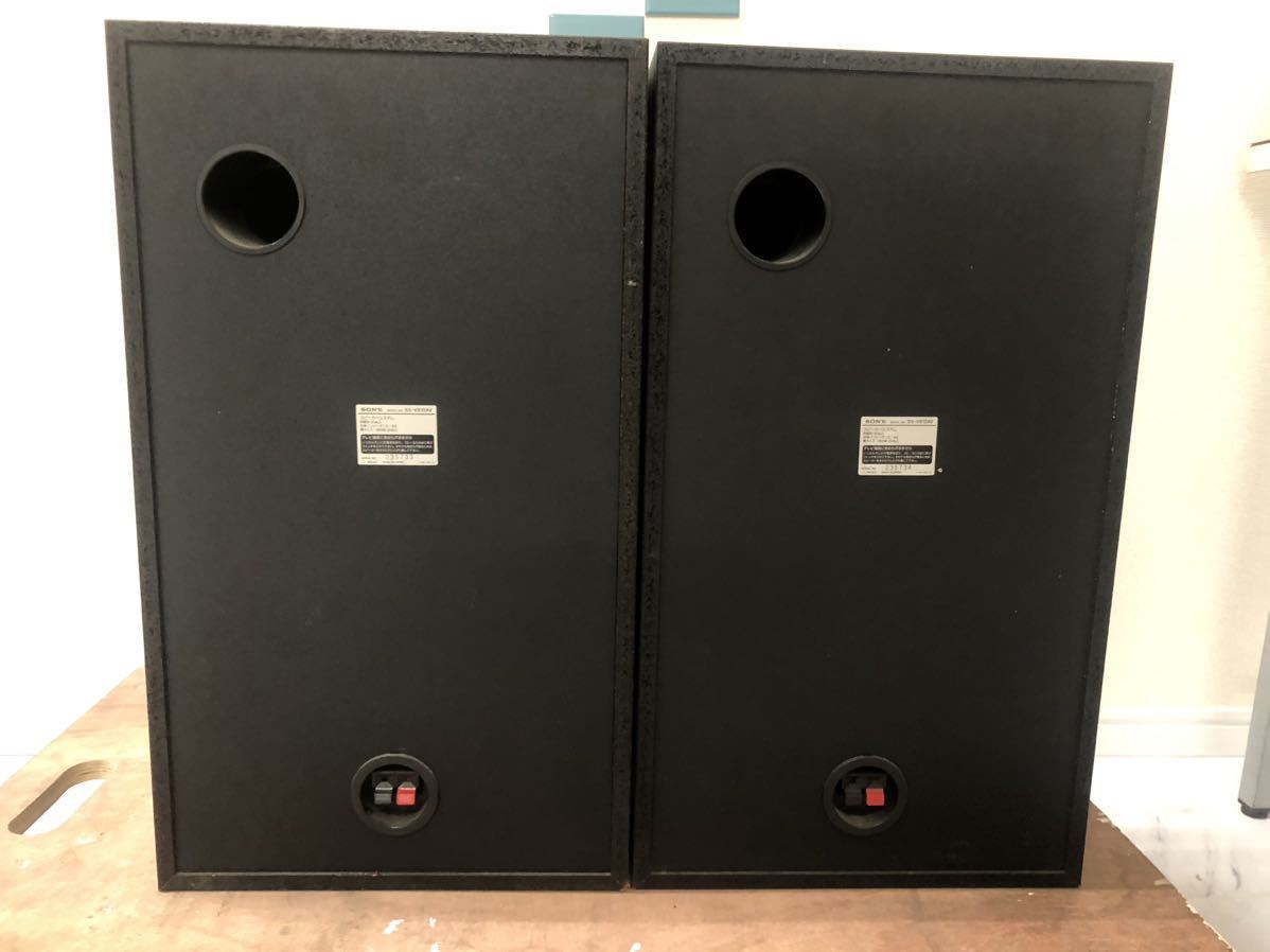VMPD5-914-22 SONY システムコンポ スピーカー ペア SS-V810AV TUNER LBT-V810 ST-V810TV ...