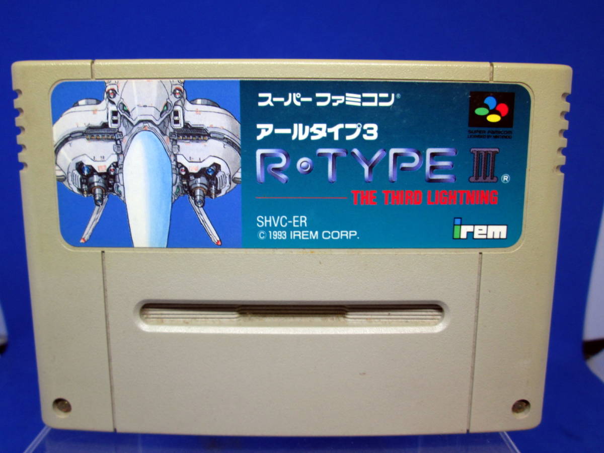 アイレム irem R-TYPE III アールタイプ 3 SFC スーパーファミコン(シューティング)｜売買されたオークション情報 ...
