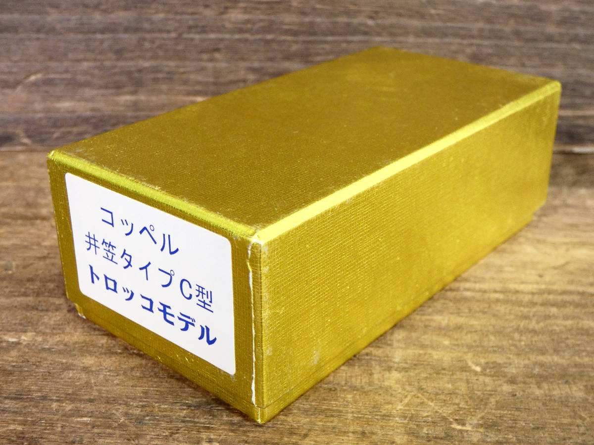 コッペル 井笠タイプC型 トロッコモデル 9mm HOナロー 鉄道模型＠送料520円 10(機関車)｜売買されたオークション情報、yahooの商品情報をアーカイブ公開 - オークファン ...