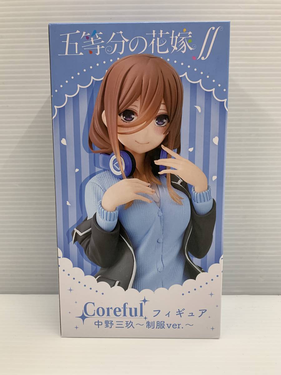 62-y11066-80s 五等分の花嫁 Coreful フィギュア 中野三玖 制服Ver.(コミック、アニメ)｜売買されたオークション情報、yahooの商品情報をアーカイブ公開 ...