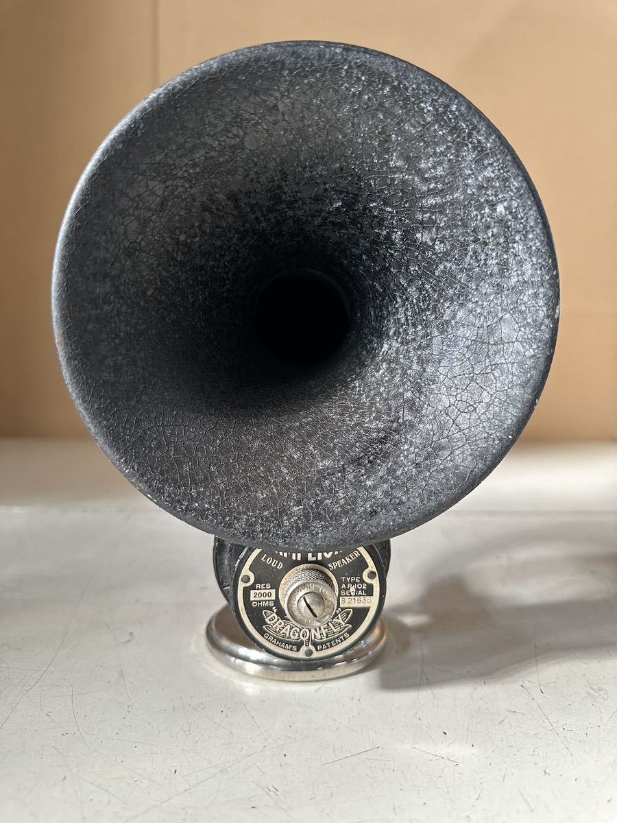 AMPLION DRAGONFLY MINI SPEAKER TYPE AR-102 スピーカー 現状品 ジャンク(一般)｜売買されたオークション情報、yahooの商品情報をアーカイブ公開 ...