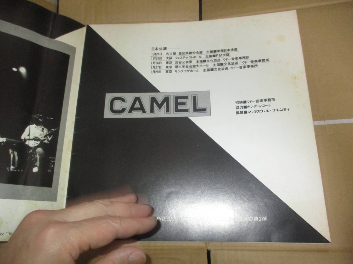 ツアー パンフレット キャメル Camel アンドリュー ラティマー Andrew Latimer JAPAN TOUR 1980年 ...