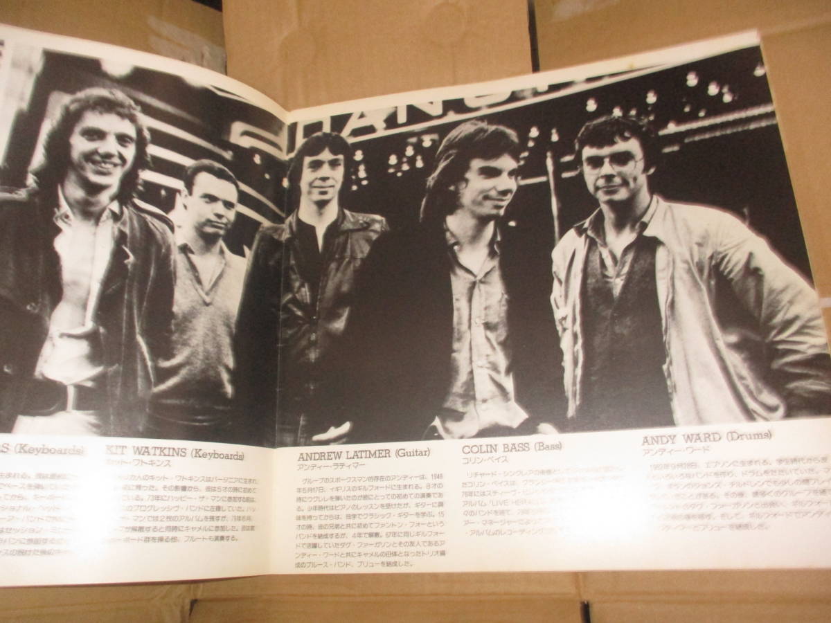 ツアー パンフレット キャメル Camel アンドリュー ラティマー Andrew Latimer JAPAN TOUR 1980年 ...