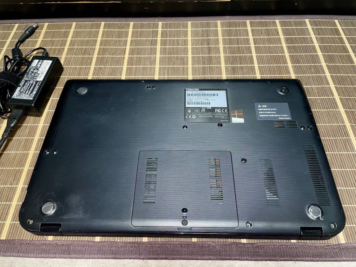 東芝 dynabook T653 T65357JR PT65357JBMR/Core i3 3227U/HDD300GB/メモリ4GB/WEB ...