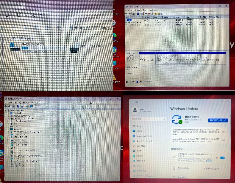 東芝 dynabook T653 T65357JR PT65357JBMR/Core i3 3227U/HDD300GB/メモリ4GB/WEB ...
