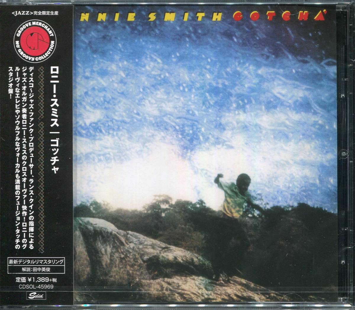 Rare Groove/Jazz Funk/クロスオーヴァー LONNIE SMITH / Gotcha' 1978 2019年最新プレス Lance Quinn Tom Browne リ ...