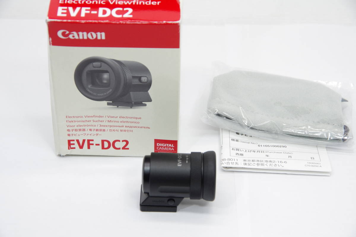 キヤノン Canon 電子ビューファインダー EVF-DC2 ブラック EOS M6 ⅡM3 G1XⅡ G3X 用(キヤノン)｜売買されたオークション情報、yahooの商品情報をアーカイブ公開 ...