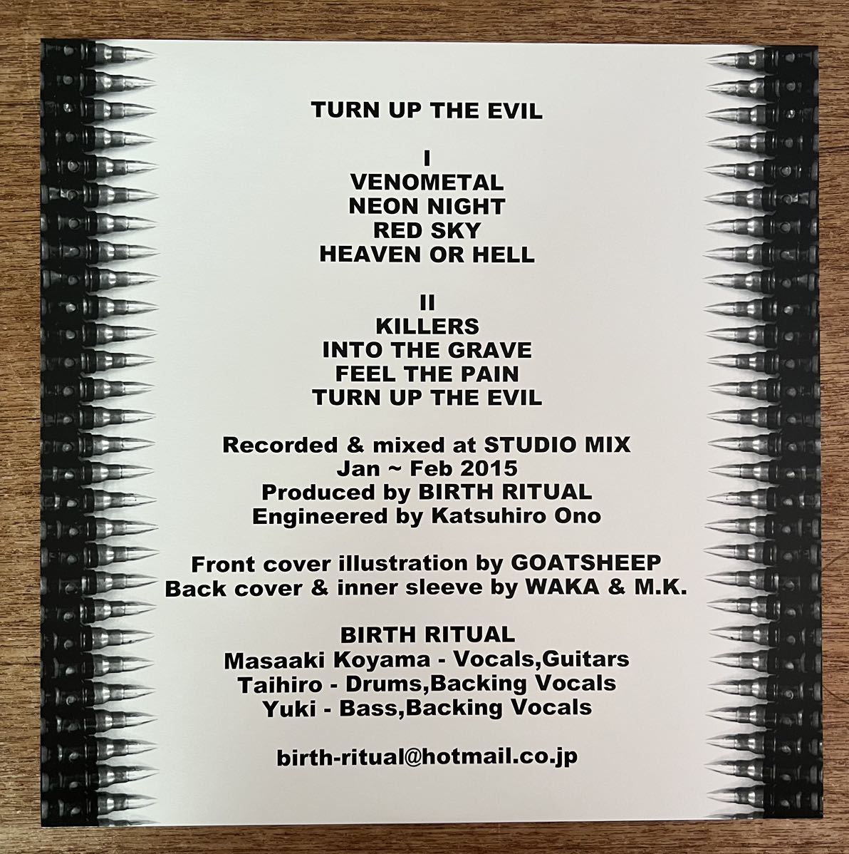 限定 Birth Ritual LP MILITARY SHADOW gism zouo bathory venom sabbat ...