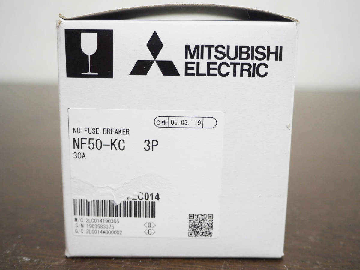 三菱電機 ノーヒューズ遮断器 NF50-KC 3P 30A 低圧遮断器 分電盤用 制御盤用 ノーヒューズブレーカ KCシリーズ ブレーカー ...