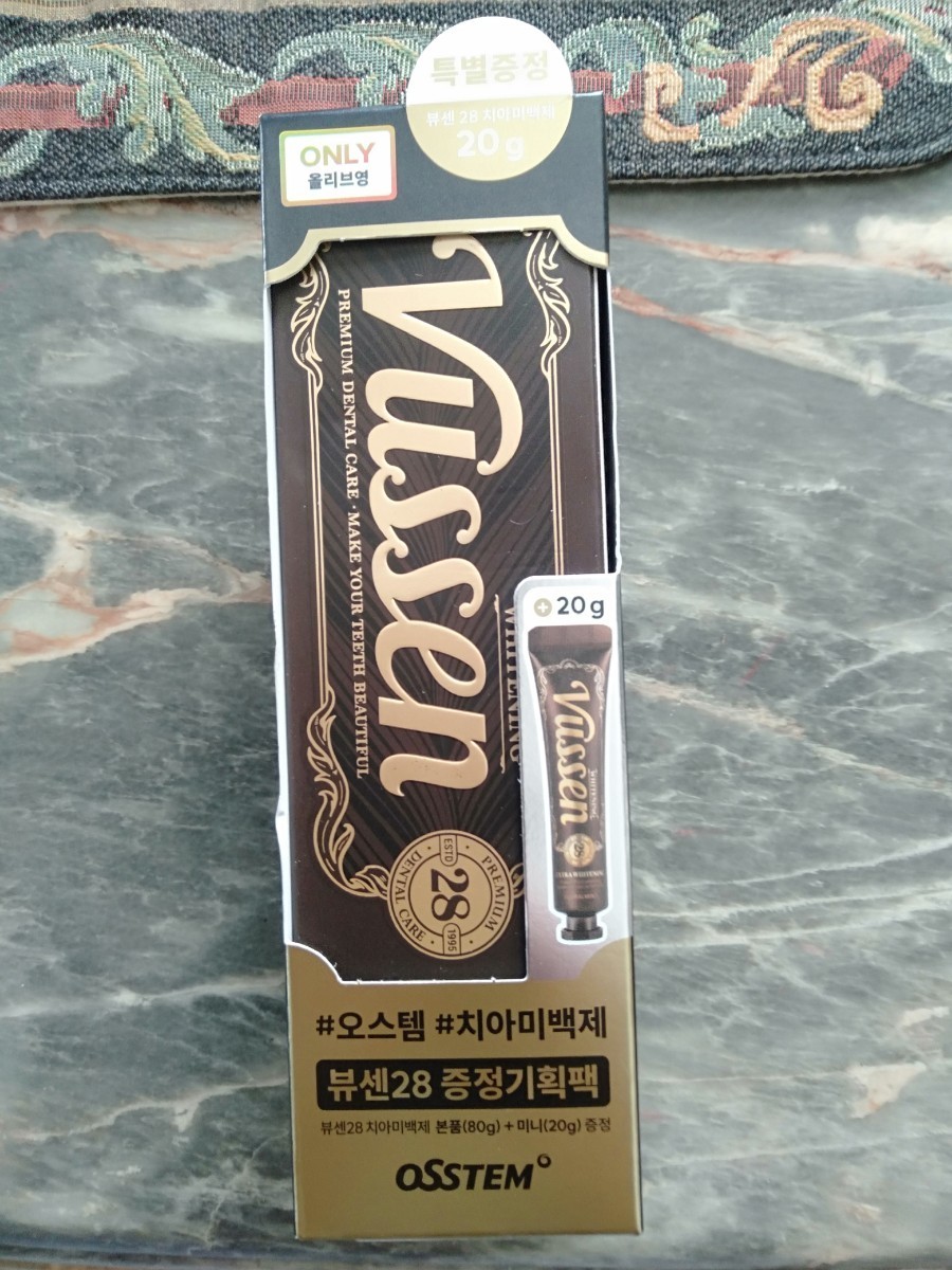 vussen 28 歯磨き粉 100g ホワイトニング 韓国 OSSTEM PHARMA 歯みがき ビューセン ヴューセン(歯磨き粉)｜売買さ ...