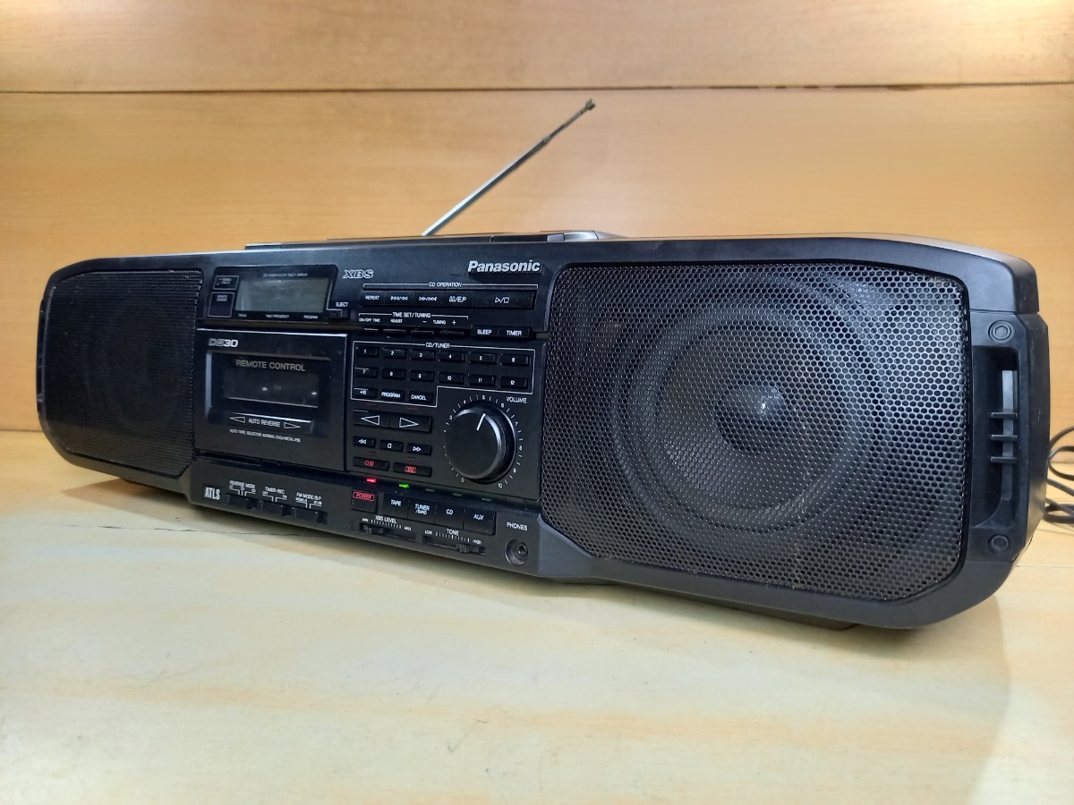 RX-DS30の値段と価格推移は？｜7件の売買データからRX-DS30の価値がわかる。販売や買取価格の参考にも。