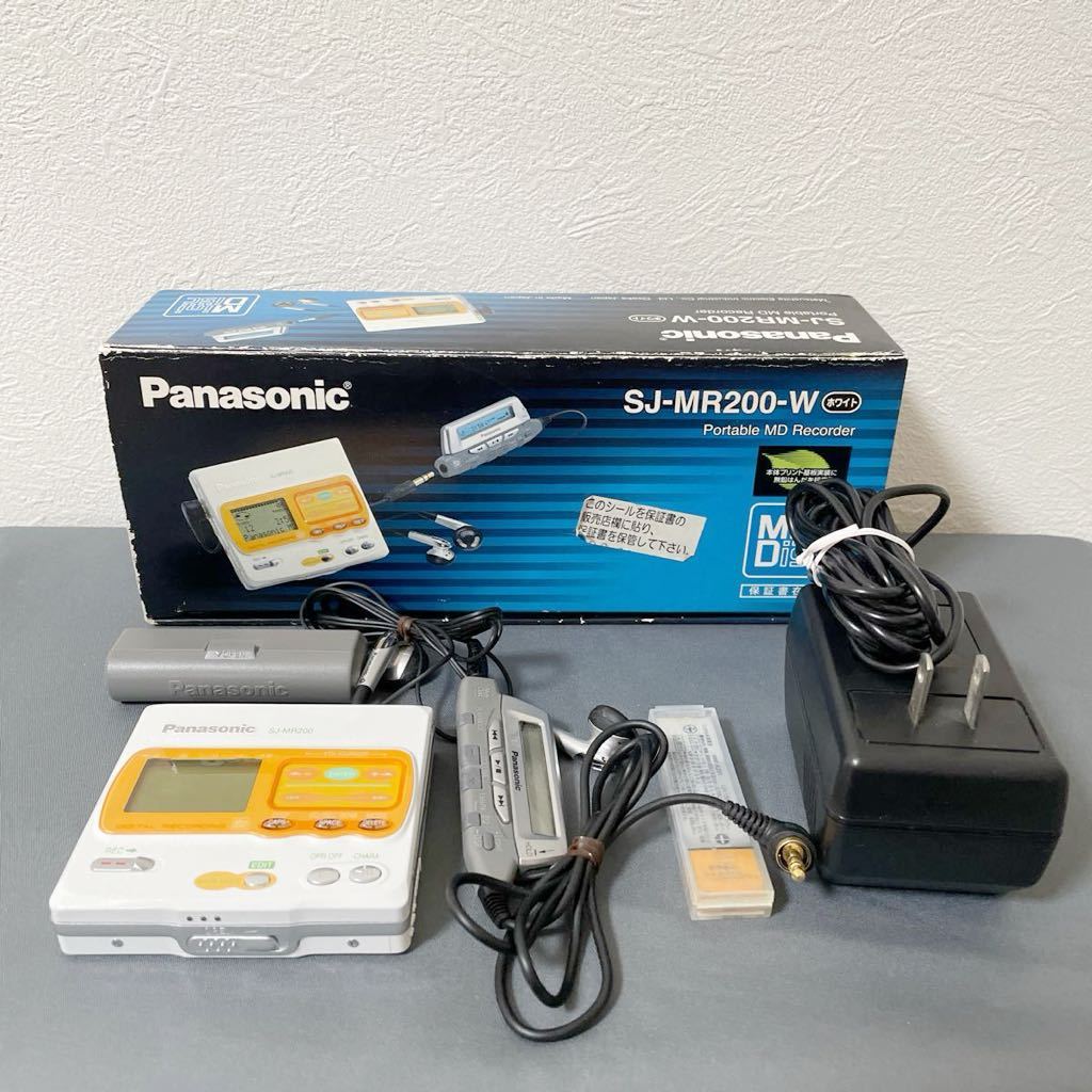 Panasonic MD RECORDER MDウォークマン SJ-MR200-W ホワイト 未チェック ジャンク品(録音、再生)｜売買された ...
