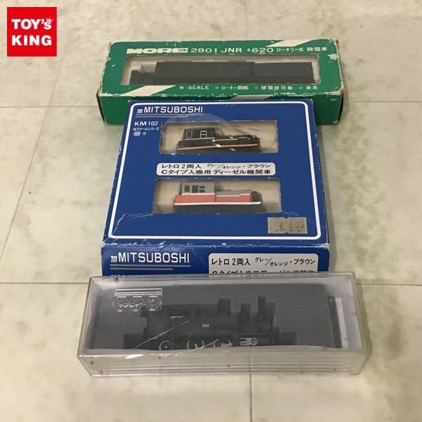 1円〜 ジャンク MISUBOSHI 等 Nゲージ KM 102 レトロ 2両入 グレー/オレンジ ブラウン Cタイプ入換用ディーゼル機関車 ...