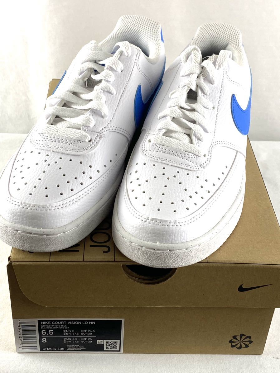 NIKE COURT VISION LO NN DH2987 105 24.5cm(24.5cm)｜売買されたオークション情報、yahooの ...