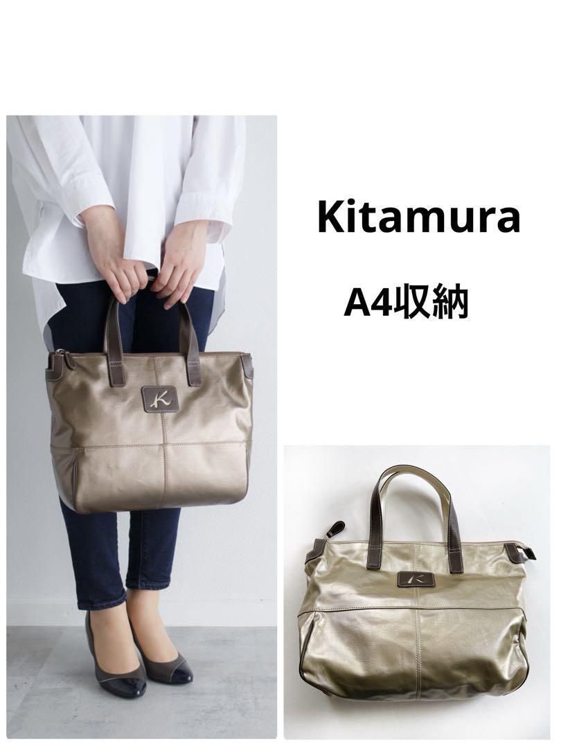 キタムラ kitamura コーティングコットンハンドバッグ A4収納 ゴールド(かばん、バッグ)｜売買されたオークション情報、yahooの商品情報をアーカイブ公開 - オークファン ...