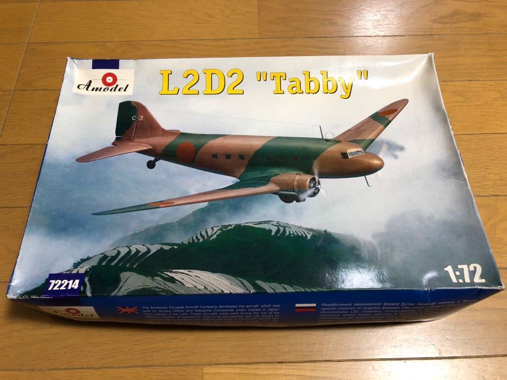 Amodel1/72 日本陸軍零式輸送機L2D2初期型Teddy(日本)｜売買されたオークション情報、yahooの商品情報をアーカイブ公開 ...