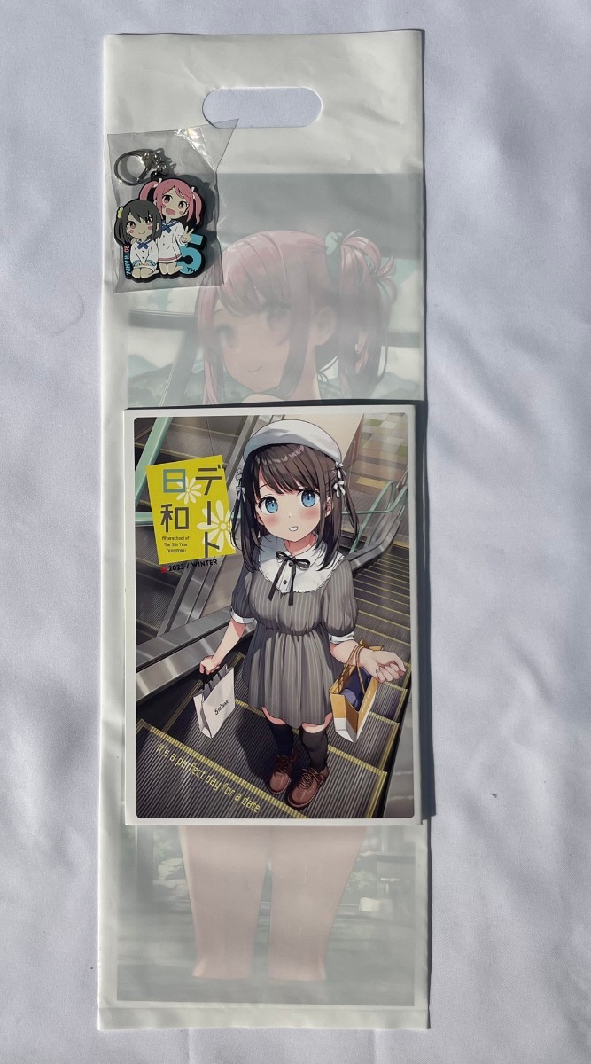 C103 コミケ103 5年目の放課後 新刊セット カントク(コミック、アニメグッズ)｜売買されたオークション情報、yahooの商品情報をアーカイブ公開 - オークファン（aucfan.com）