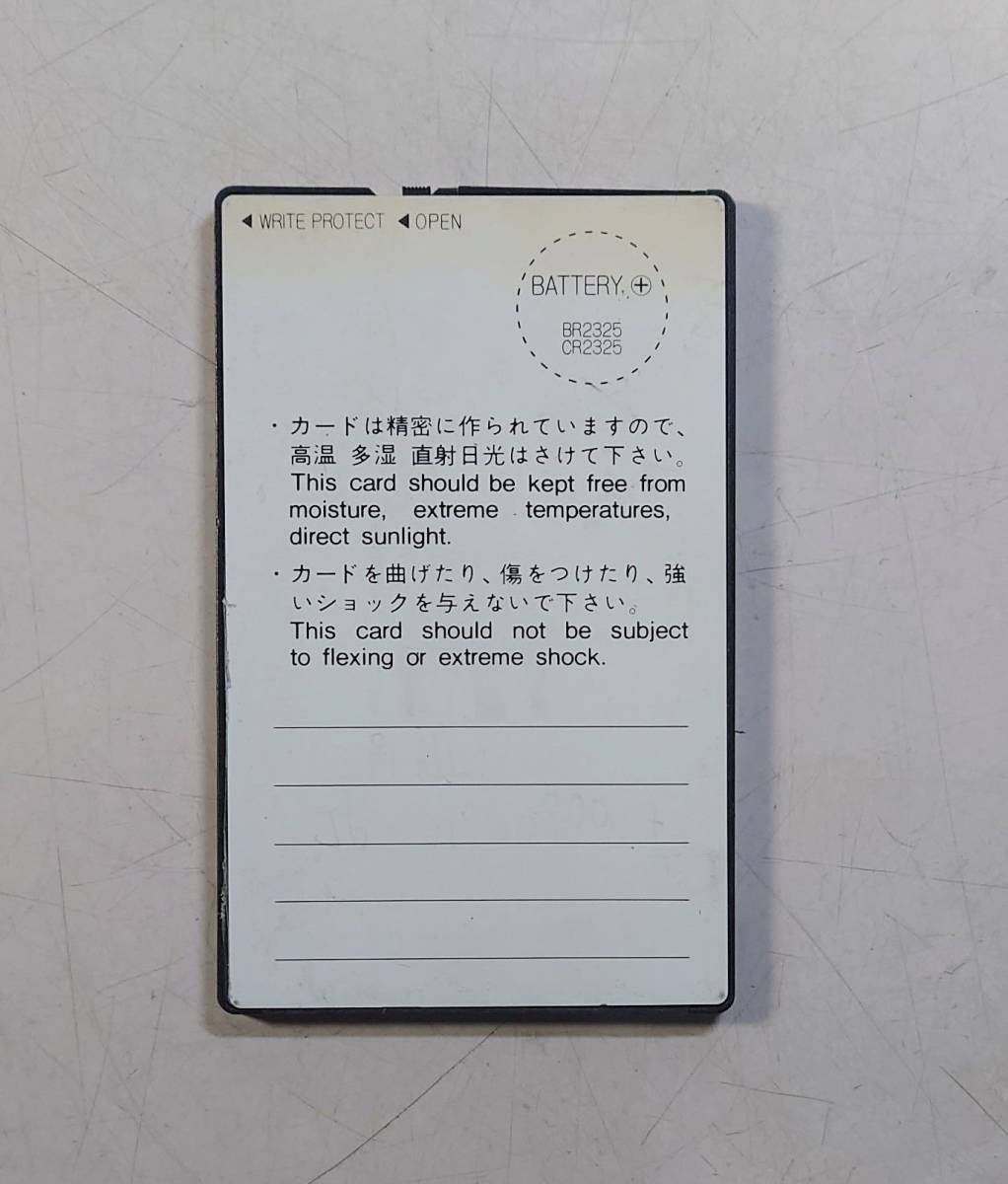 KN4399 ジャンク品 FUJITSU MEMORY CARD SRAM 512KB FC241SC51(PCカードメモリ)｜売買された ...