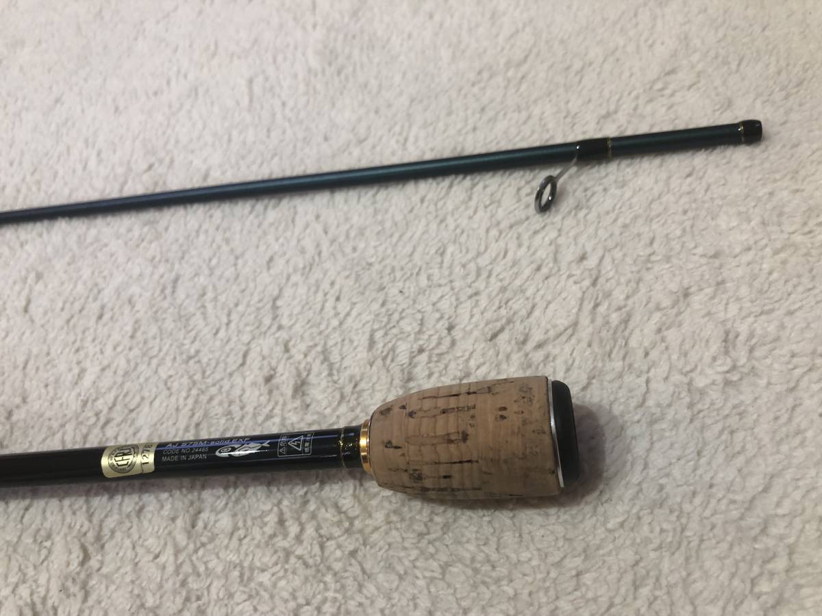 がまかつ LUXXE COASTLINE ラグゼ コーストラインAJ S75M-Solid.EXF 定価41 000円 使用回数わずか アジング等に 1円スタート(がまかつ)｜売買された ...