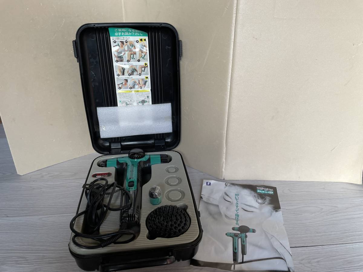 寺西電機 エレトン 肩たたき マッサージ機 EP-151 ELETON＋1 ファイター(ハンディマッサージャー)｜売買されたオークション情報、yahooの商品情報をアーカイブ公開 ...