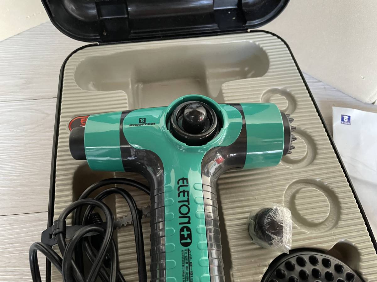 寺西電機 エレトン 肩たたき マッサージ機 EP-151 ELETON＋1 ファイター(ハンディマッサージャー)｜売買されたオークション情報、yahooの商品情報をアーカイブ公開 ...