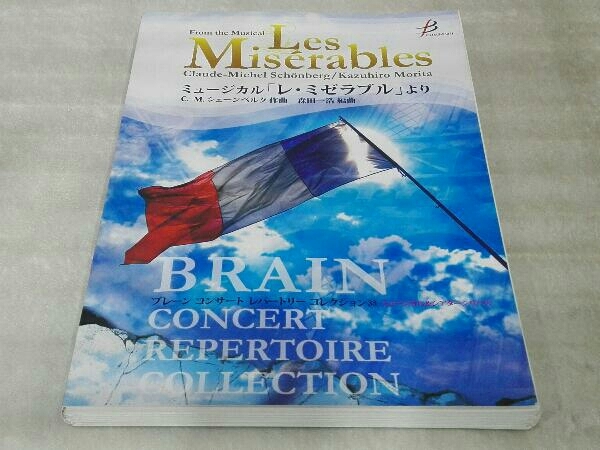 MS-850の値段と価格推移は？｜50件の売買データからMS-850の価値がわかる。販売や買取価格の参考にも。