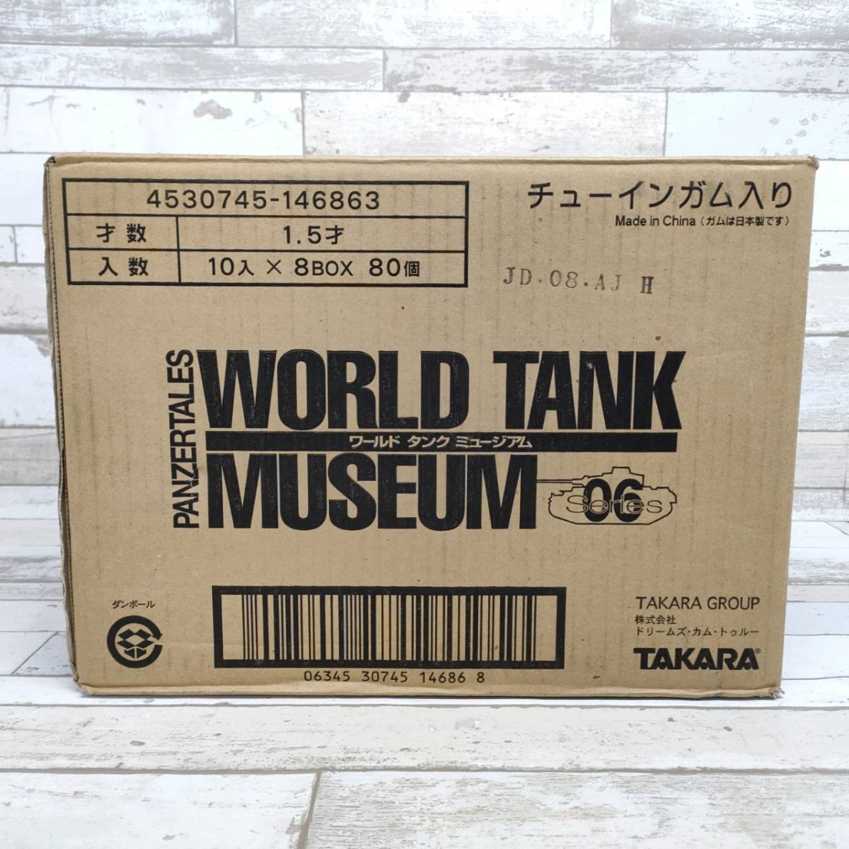 TAKARA タカラ WORLD TANK MUSEUM 06 ワールドタンクミュージアム 第6弾 8BOXセット 80個(ワールドタンクミュージアム)｜売買されたオークション情報、yahoo ...