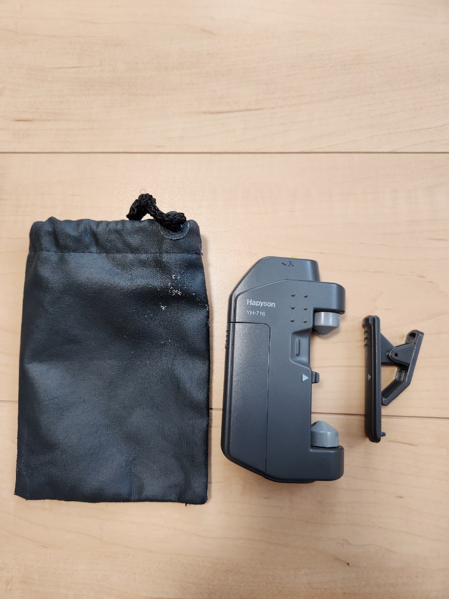 ハピソン ラインツイスター YH-716(その他)｜売買されたオークション情報、yahooの商品情報をアーカイブ公開 - オークファン（aucfan.com）