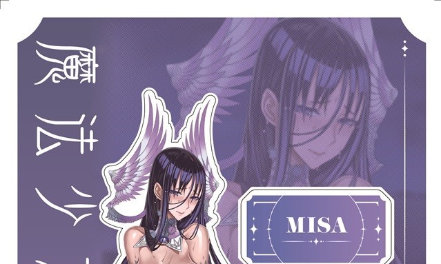 絶対少女 RAITA ミサ姉 A5アクリルフィギュア 本庄雷太 C103 コミケ103(その他)｜売買されたオークション情報、yahooの商品情報をアーカイブ公開 - オークファン ...