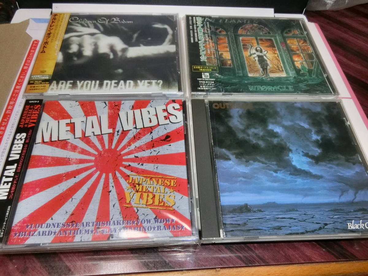 HR/HM 盤4枚セット CHILDREN OF BODOM IN FLAMS OUTRAGE METAL VIBES すべて国内盤(一般 ...