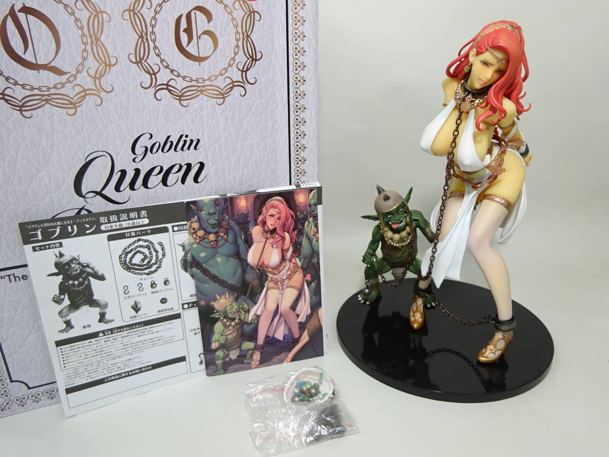 京都10 ゴブリンに囚われた麗しき女王 ファルネリス goblin queen pharnelis 軟体ソフト フィギュア 箱付き(コミック、アニメ)｜売買されたオークション情報、yahooの ...