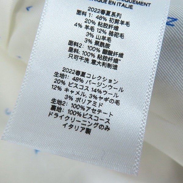 PETER DO/ピータードゥ 22SS TUXEDO OVERSIZE BLAZER ブレザー PD-SS22-528A/44 /080(XLサイズ以上)｜売買されたオークション情報 ...