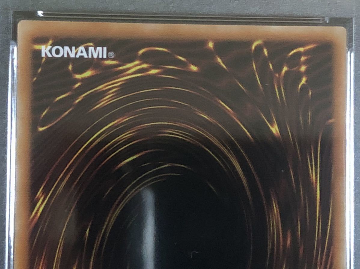 PSA10 GEM MT 遊戯王 Yu-Gi-Oh DABL-JP025 春化精の女神 ヴェーラ Vera the Vernusylph Goddess プリズマ プリシク 鑑定品 ...