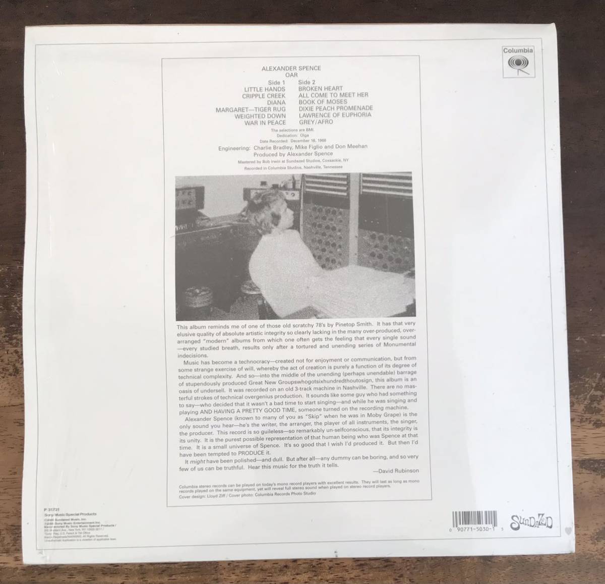 ALEXANDER SPENCE アレクサンダー スペンス OAR / 1LP / 1969 US Acid Folk / Acid Psychedelic / Very Rare ...