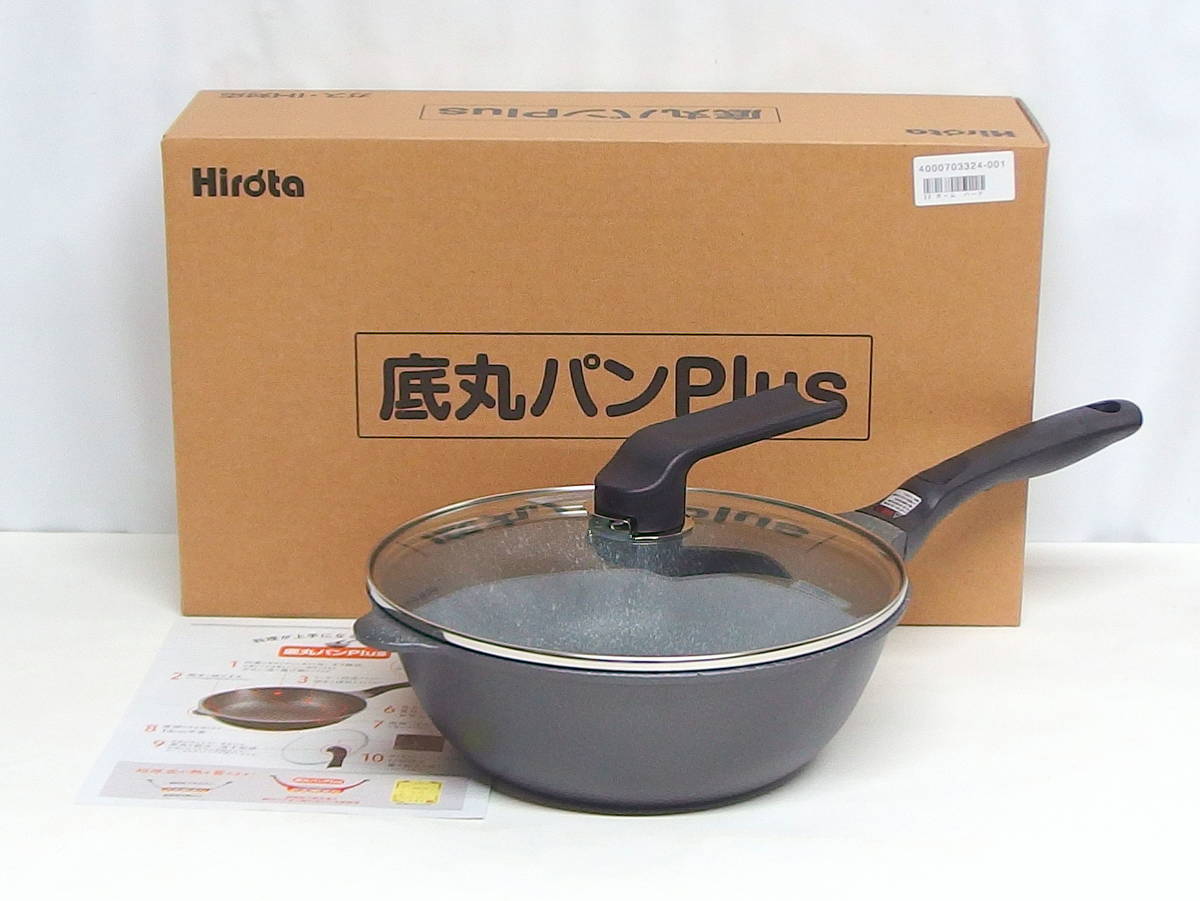Hirota 廣田 ガス IH対応 底丸パンPlus ガラス蓋付き フライパン 内径24cm(一般)｜売買されたオークション情報、yahooの商品情報をアーカイブ公開 - オークファン ...