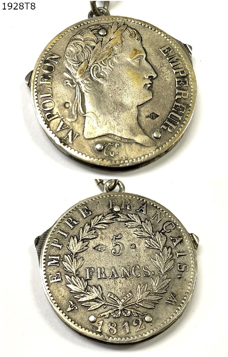 ELOI エロアペルネ社 コインナイフ 1812 ナポレオン 5フラン 銀貨 多機能ナイフ ヴィンテージ 箱 ヤスリ ハサミ ブレード 1928T8-20(その他)｜売買されたオークション情報 ...