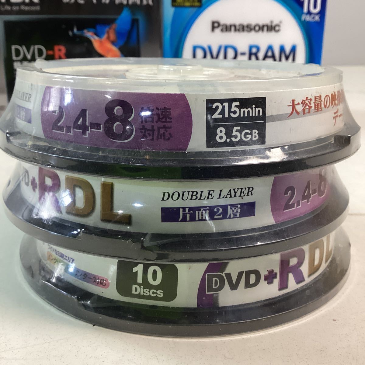y2542 DVD 大量まとめ 約270枚 DVD-R DVD-RAM RW RDL など Panasonic maxell TDK ...