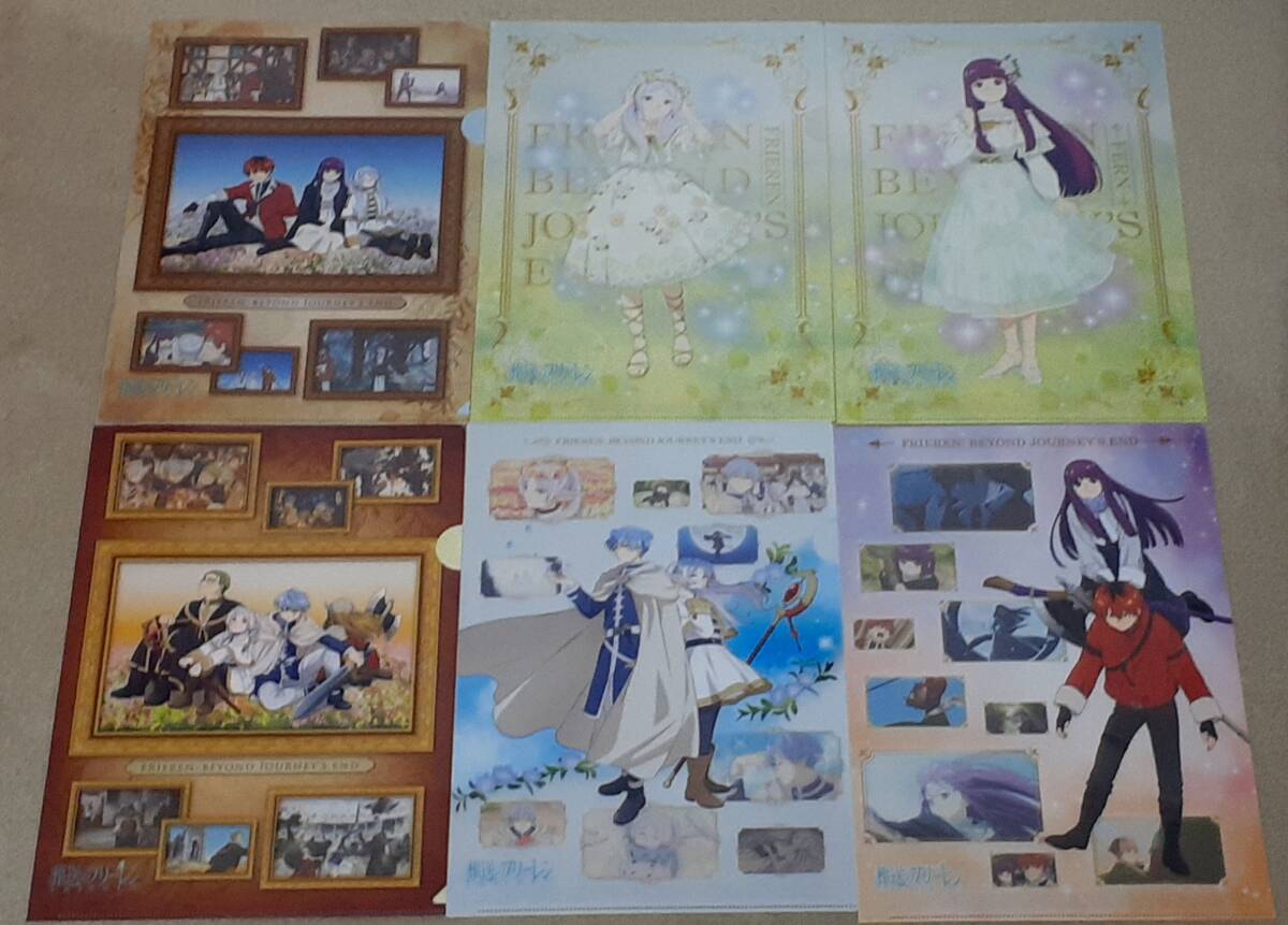 葬送のフリーレン ファミマA4マジッククリアファイル全6種コンプリート(クリアファイル)｜売買されたオークション情報、yahooの商品情報を ...