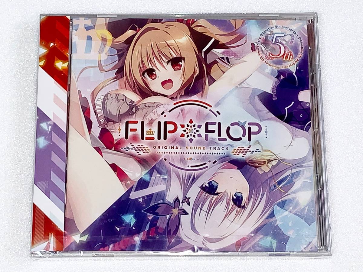 DiGination FLIP FLOP オリジナルサウンドトラックCD／サントラ 月乃 INNOCENCE OVERCLOCK RAMBLING OVERRUN(コミック、アニメグッズ ...